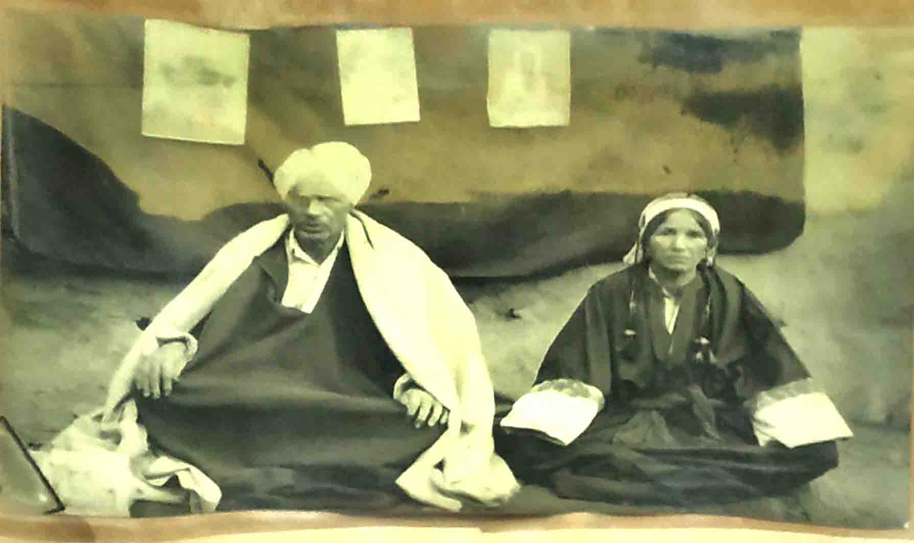 About Us – The Gypsy