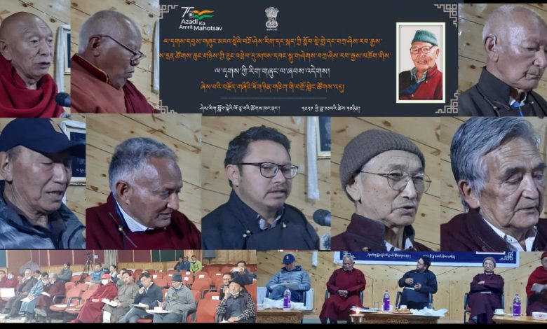Day-long seminar on “ Legacy of Tashi Rabgias and his contribution to ...