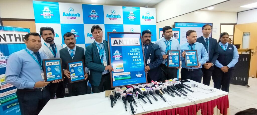 Aakash BYJU’S Launches its Biggest and Most Awaited National Talent ...