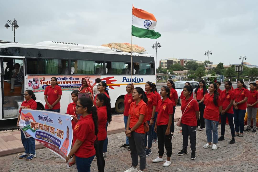 Shri Shakti Peeth, Jamdoli commences National Raksha Bandhan Yatra-2023 ...