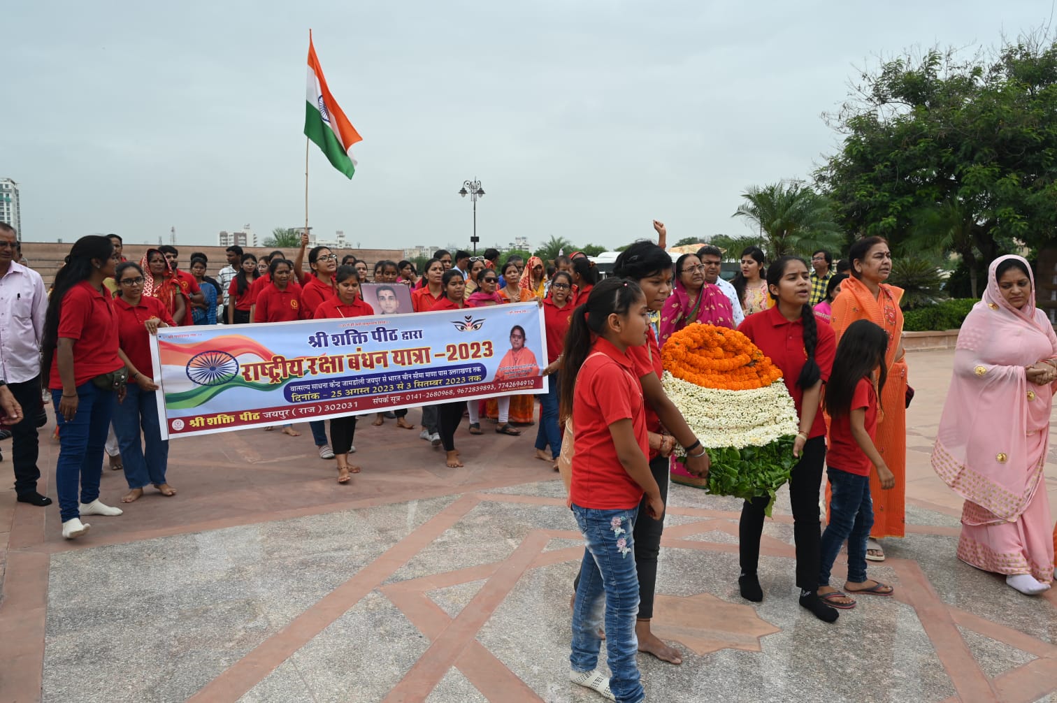 Shri Shakti Peeth, Jamdoli commences National Raksha Bandhan Yatra-2023 ...