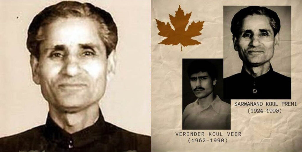 A Lifetime of Service and Sacrifice: Sarwanand Koul Premi’s Enduring ...