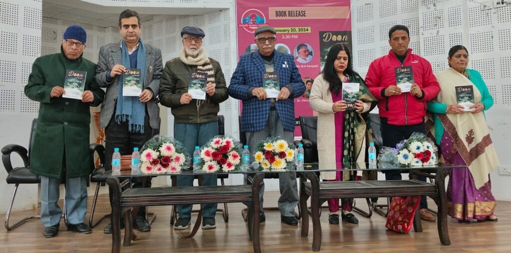 Amarnath Vaishnavi Foundation releases Rohini Vaishnavi’s Book, ‘Doon’: A collection of five ...